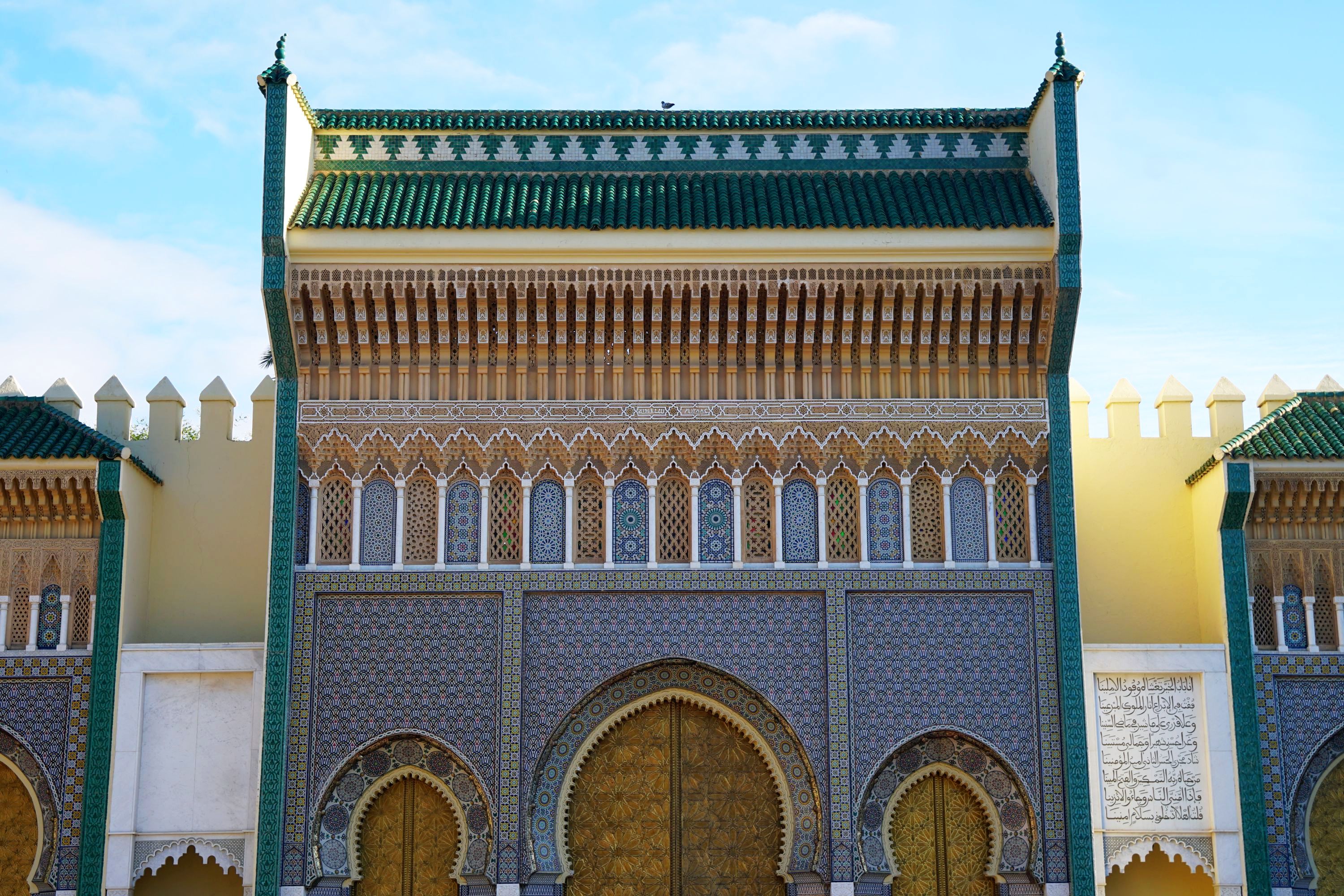 Fes – Jonty travels…